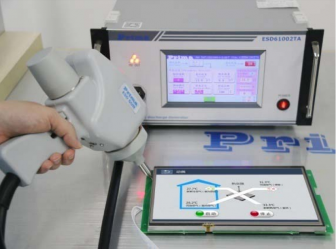 Medical Grade USART HMI Screen Module 800x480 7 Inch 16 Bit RGB With RTP