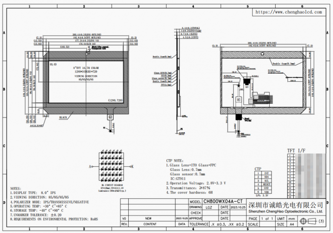 8 Inch Display Screen LVDS Interface 1280x720 TFT LCD With Capacitive Touch