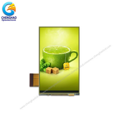 Small LCD Touch Screen factory, Buy good quality Small LCD Touch Screen products from China
