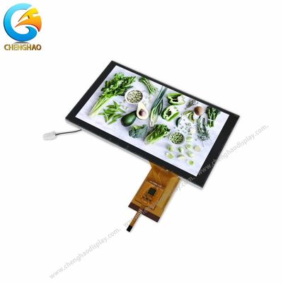 TFT LCD Display factory, Buy good quality TFT LCD Display products from China