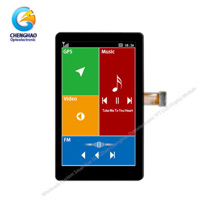Quality Small LCD Touch Screen & TFT LCD Display factory from China