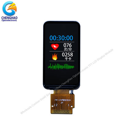 Small LCD Touch Screen factory, Buy good quality Small LCD Touch Screen products from China