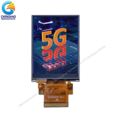 Small LCD Touch Screen factory, Buy good quality Small LCD Touch Screen products from China