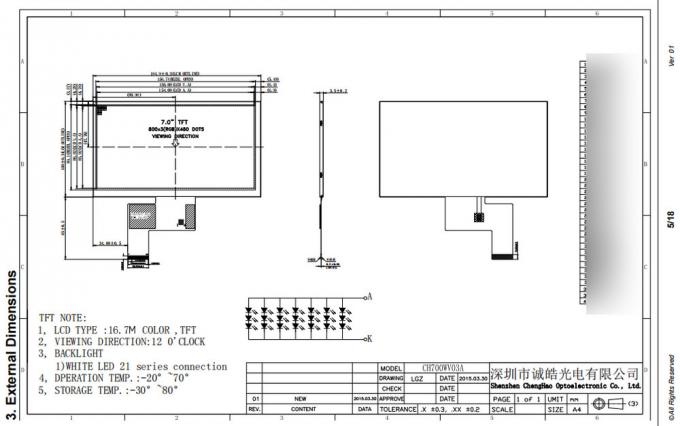 800x480 Resolution 7 Inch TFT LCD Display 24bit Parallel RGB Interface